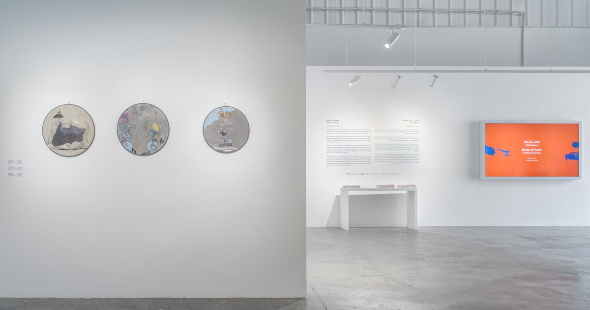 Press | Cade Tompkins Projects